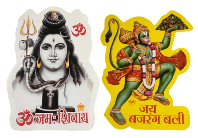 Vinyl Stickers Set Hanuman & Shiva: For Home, Temple, Or Car Decoration ...