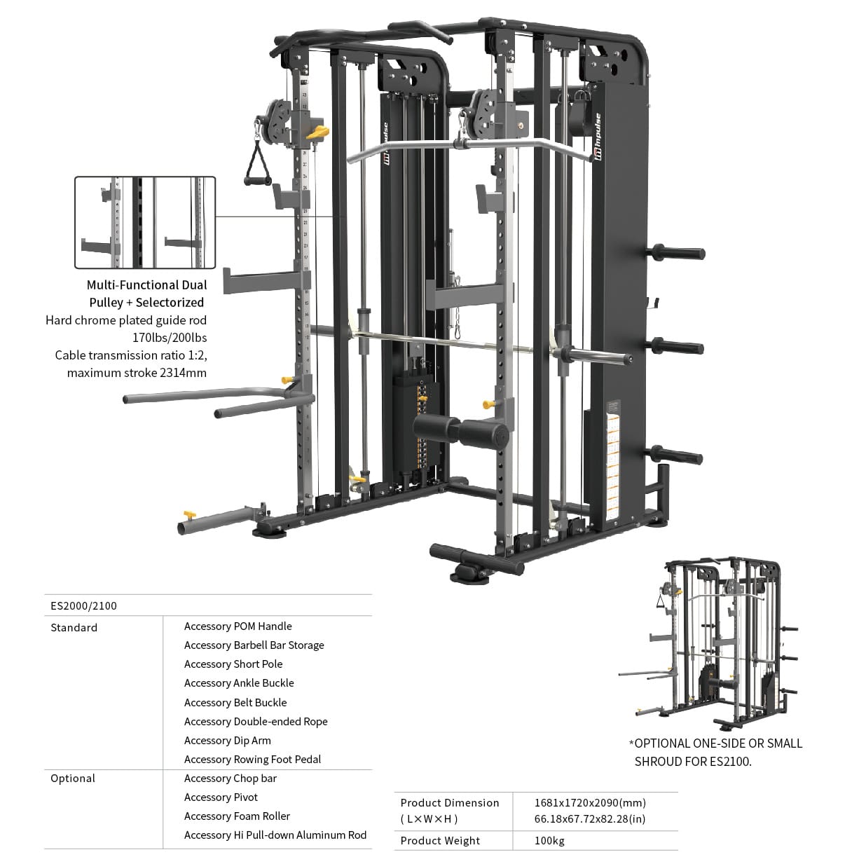 IMPULSE FITNESS ENCORE ES2100 MULTI-FUNCTIONAL TRAINER | AFTON | INDIA