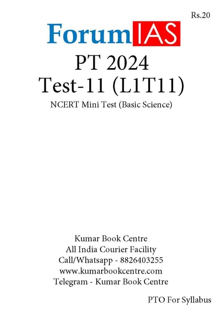 (Set) Forum IAS PT Test Series 2024 - Test 11 to 15 - [B/W PRINTOUT]