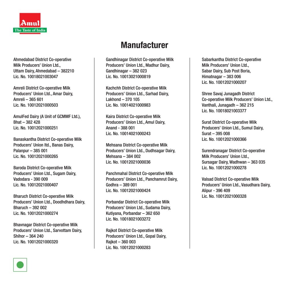 Amul Sweets Combo Pack, 2 kg | Gulab Jamun, 1 kg | Rosogolla, 1 kg
